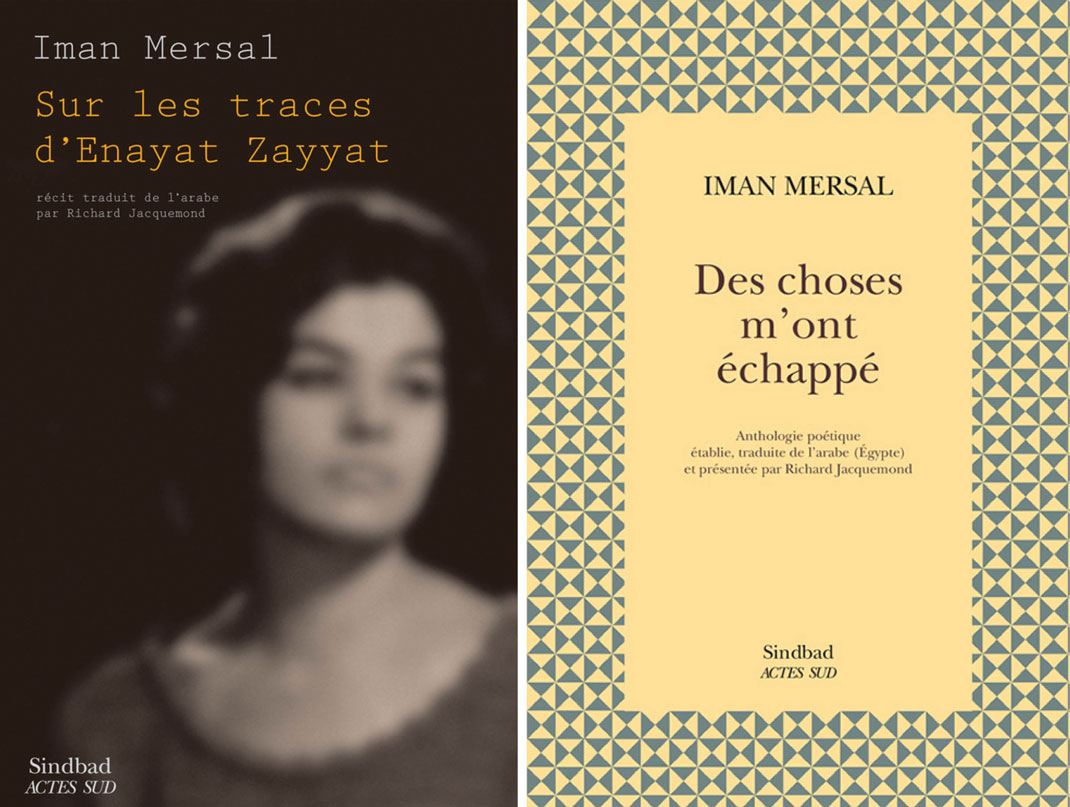 Iremam | Atelier de recherche IMéRA « Styles de vie en Méditerranée ...